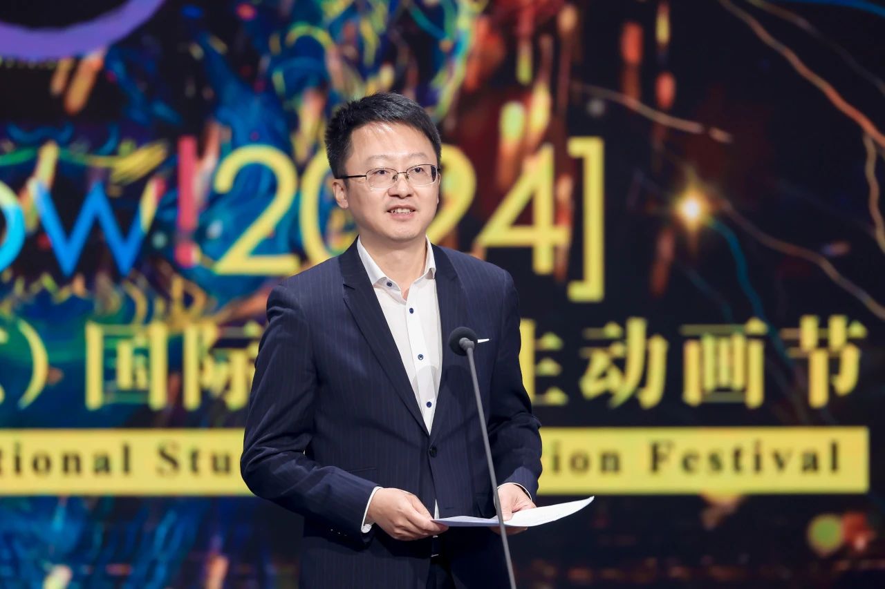 【Aniwow!2024】第19届中国(北京)国际大学生动画节奖项揭晓